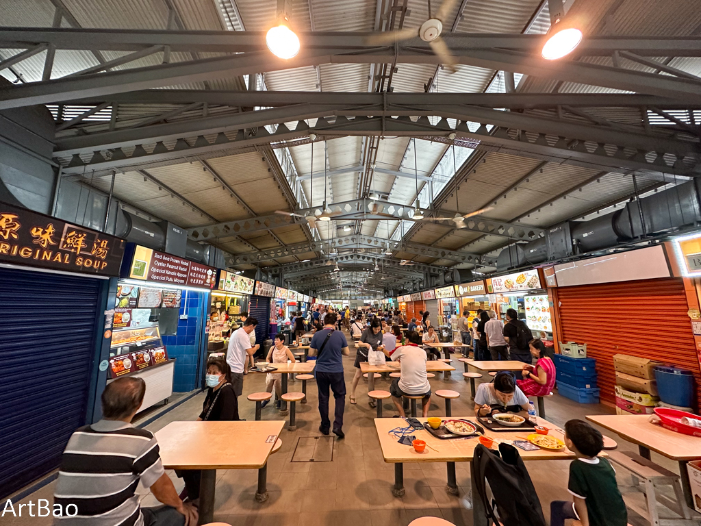 Alexandra Village Food Centre – Art Bao Globe